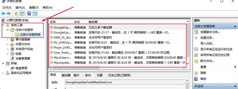 本地window系统创建定时任务 定时执行任务本地写一个定时器 执行一段文件 Csdn博客