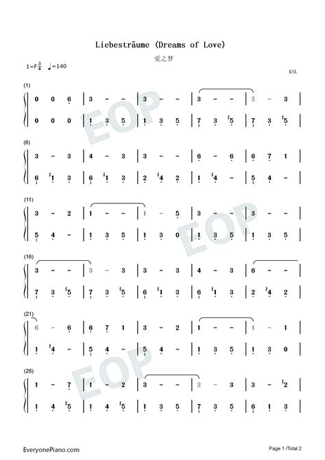 爱之梦双手简谱预览1 钢琴谱文件（五线谱、双手简谱、数字谱、midi、pdf）免费下载