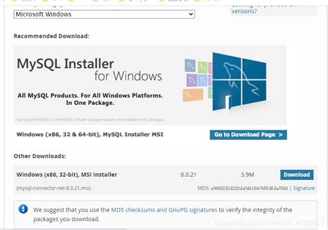 mysql connector net的下载以及安装教程 connector net文件下载 csdn博客