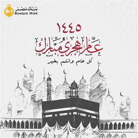 Ayman Essam Posted On Linkedin