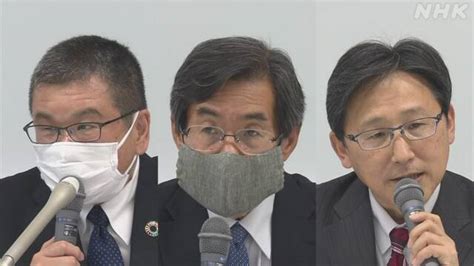 大手損保グループ3社 3月期決算は減益に 新型コロナなど影響 Nhkニュース