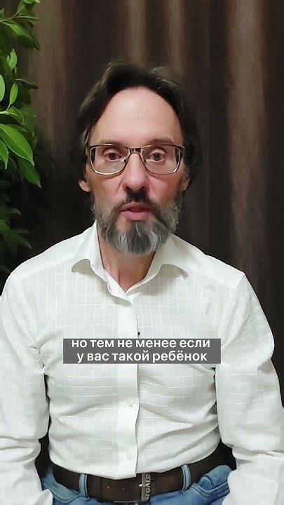 Дети индиго дети индиго детииндиго сверхспособности суперсила