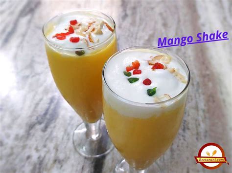 Mango Shake Recipe In Hindi मैंगो मिल्कशेक रेसिपी