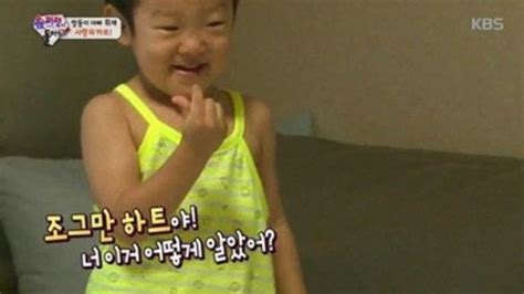 슈퍼맨이돌아왔다이서준 Sbs연예뉴스