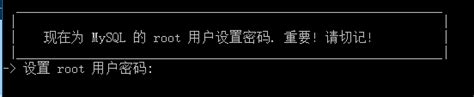 安装phpnow服务[apache pn]提示失败的解决方法 csdn博客