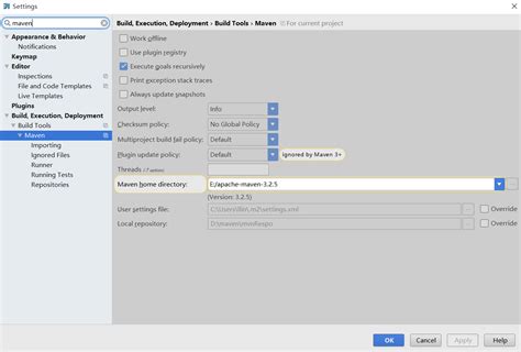 Maven项目管理一 Intellij Ideamaven环境搭建与基于命令行的基本使用bulidsystem选intellij和maven Csdn博客
