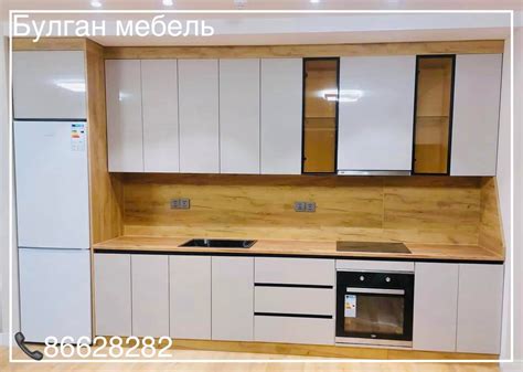 Булган мебель