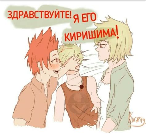 Комиксы МГА
