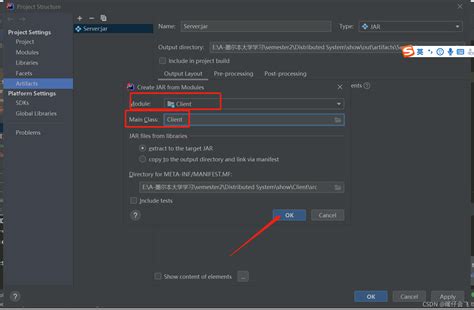 Java学习之：如何将 Java 程序打包成 Jar 文件java文件打包成jar Csdn博客