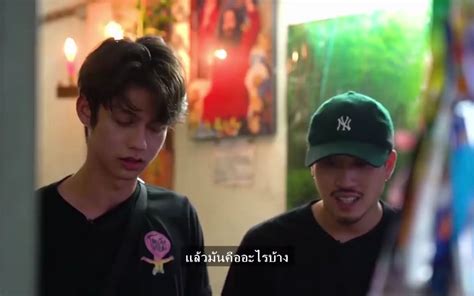191019 長大了 Ep172吃自助inter Foods 泰國綜藝gmm Foei Bright First Toy哔哩