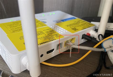 【高级篇 Ipv6】 7 6 01 宽带ipv6 光猫配置 Fortigate 防火墙 Ipv6session防火墙开关 Csdn博客