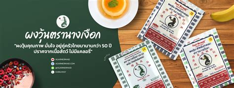 วุ้นแฟนซี เอาไอเดีย เค้กวุ้นดอกไม้ง่ายๆ มาฝากจ้า วุ้นแฟนซี สอนทำ