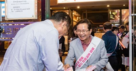 영등포구 불법 옥외영업·호객행위 등 근절 위한 민·관·경 특별 캠페인 실시