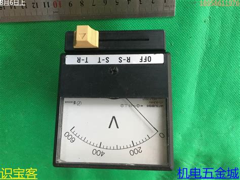 限時下殺 日本三菱電機電流表 Yr 8unav 露天市集 全台最大的網路購物市集
