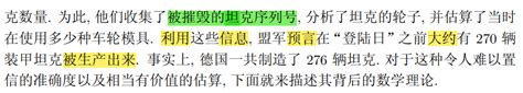 离散均匀分布 Csdn博客