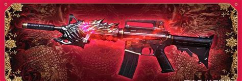穿越火线英雄级武器玩偶宝箱能开出什么 穿越火线大神回答 梦幻手游网