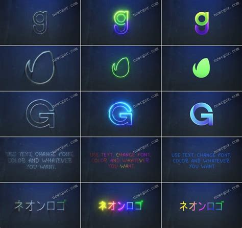 灯管样式logo入场后散发出霓虹灯光的开场特效ae模板 Ae模板 新cg儿 Newcger