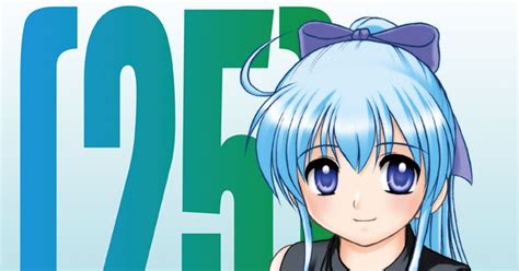 オリジナル 『colorful Cyan 25』表紙絵 いかわかのやのイラスト Pixiv