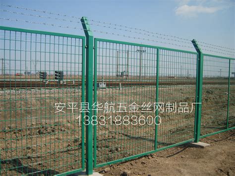 边框护栏网 推荐产品 安平县华航五金丝网制品厂
