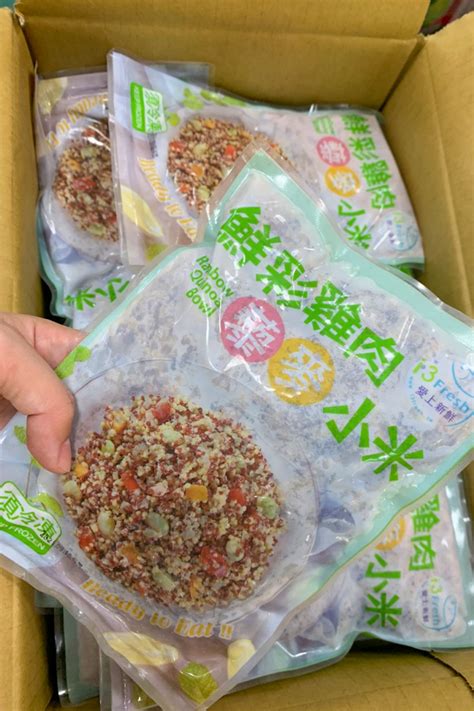 愛吃愛健康 🤗除了地瓜以外，我的「飲食控制便當」裏頭終於又有新夥伴「雞肉藜麥小米」，除了粒粒飽滿的藜麥、小米，還有