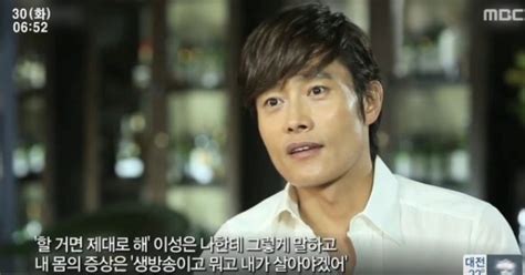 공황장애 김구라·이병헌·김하늘도 앓아 이성과 몸이 싸운다