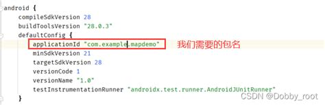 安卓第三次实验：百度地图的显示与定位 android百度定位rxpermissions csdn博客