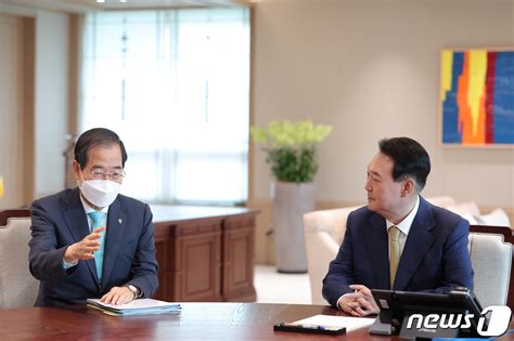 규제 개혁 메스 든 尹대통령韓총리규제혁신전략회의추진단 신설 네이트 뉴스
