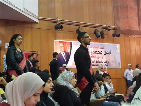 ندوة تثقيفية بعنوان هيئة الرقابة الإدارية و دورها فى مجال منع و