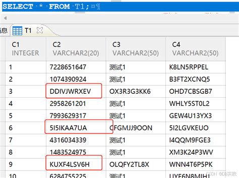 问题小记 达梦数据库报错 字符串转换出错”处理达梦字符串转换出错 Csdn博客