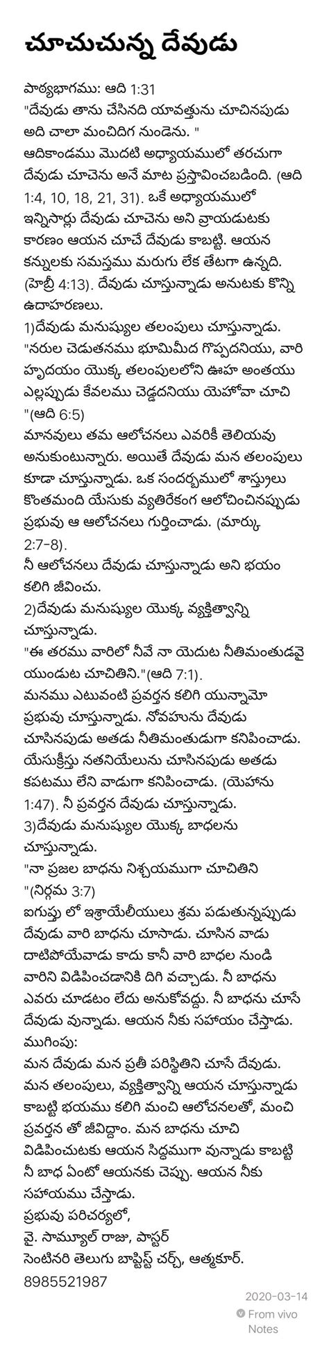 Pin On Bible Study Notes Read Bible Message Bible Bible Words