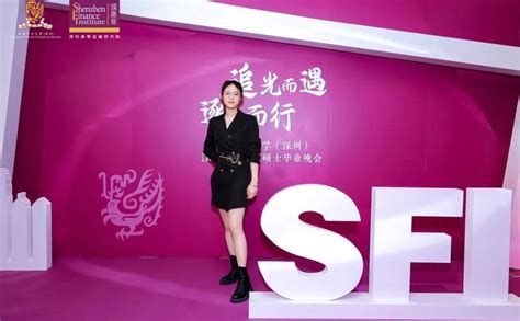 泰隆银行2023届总行培训生全部入职