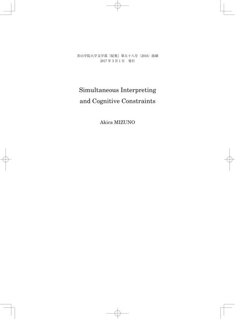 Pdf Simultaneous Interpreting And Cognitive Constraints