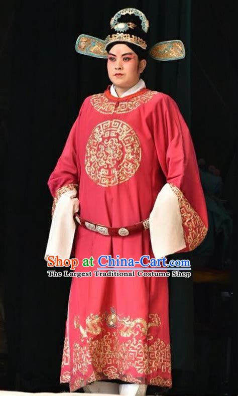 Fu Gui Tu Chinese Shanxi Opera Clown Apparels Costumes And Headpieces