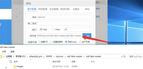 Php漏洞集合php56漏洞 Csdn博客