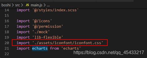 Vue在列表和下拉框中显示icon图标vue Icon列表 Csdn博客