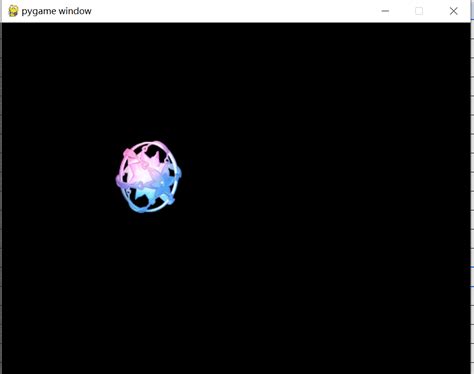 python一个pygame篮球自动弹跳 ww罗辉 博客园