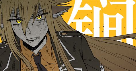 明日方舟 无题 十七分之六のイラスト Pixiv