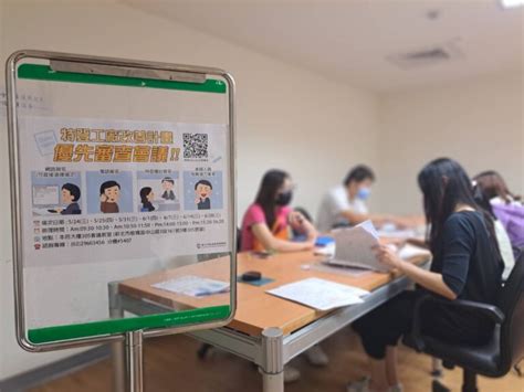 新北納管工廠改善計畫送件率達98 助送件者加速改善、未送件者搬遷至合法用地