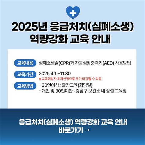 사용방법