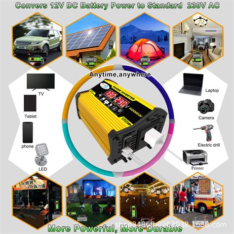 跨境电商热卖款 传奇二代 逆变器 12v转220v110v300w 贴标 4000w 阿里巴巴
