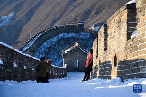 雪后慕田峪 中国发展门户网国家发展门户
