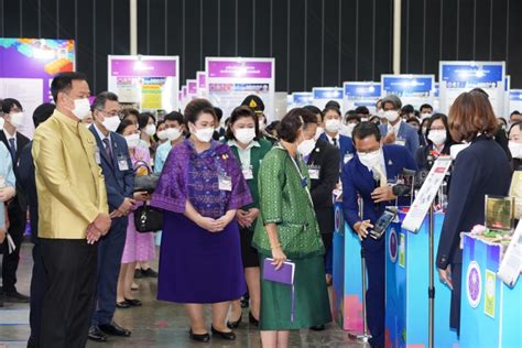 สมเด็จพระกนิษฐาธิราชเจ้า กรมสมเด็จพระเทพรัตนราชสุดาฯสยามบรมราชกุมารี
