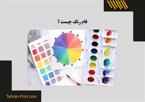 ارتباط فام رنگ و کد رنگ در صنعت چاپ، تبدیل کد رنگ به رنگ فام