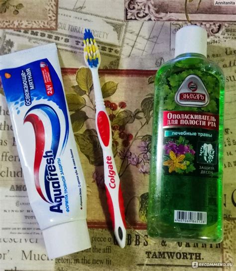 Зубная паста Aquafresh Освежающе-мятная Формула тройной защиты ...