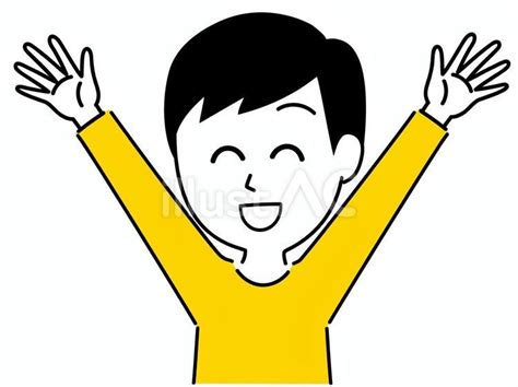 Free Vectors A Man Who Is Happy And Raising His Hands