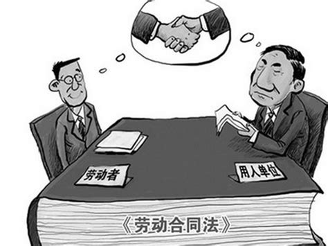 关联公司混合用工，司法实践中处理的原则