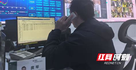 新春走基层｜国网湘潭供电公司：春节保供电“智能管控”作用大腾讯新闻
