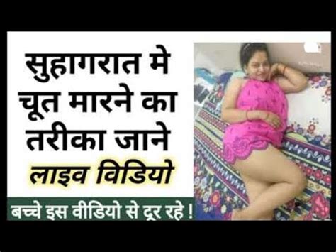 Sex Questions Most Brilliant Gk Questions And Answers Tricks Futuretakgk Sex