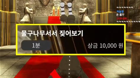 물구나무 서서 짖기 YouTube