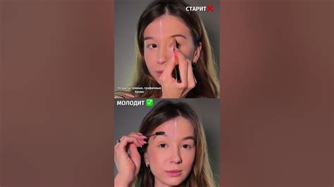 Makeup Makeupartist Makeuptutorial Beauty Youtube